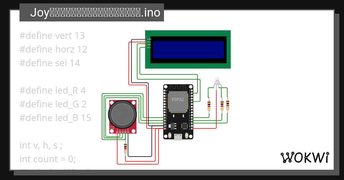 ๋Joyค่าความสว่างของสี.ino - Wokwi ESP32, STM32, Arduino Simulator