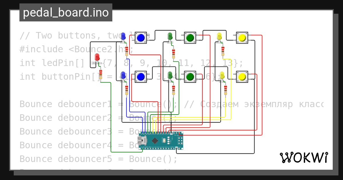 Pedalo Wokwi Esp32 Stm32 Arduino Simulator 8056