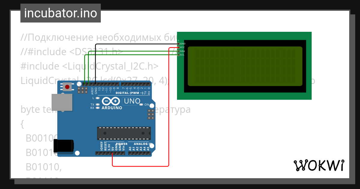 incubator.ino - Wokwi ESP32, STM32, Arduino Simulator