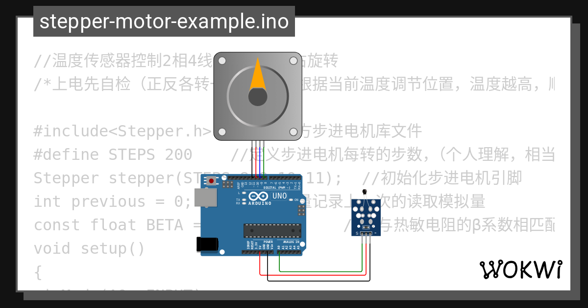 Stepper Motor O Wokwi Esp32 Stm32 Arduino Simulator 7211