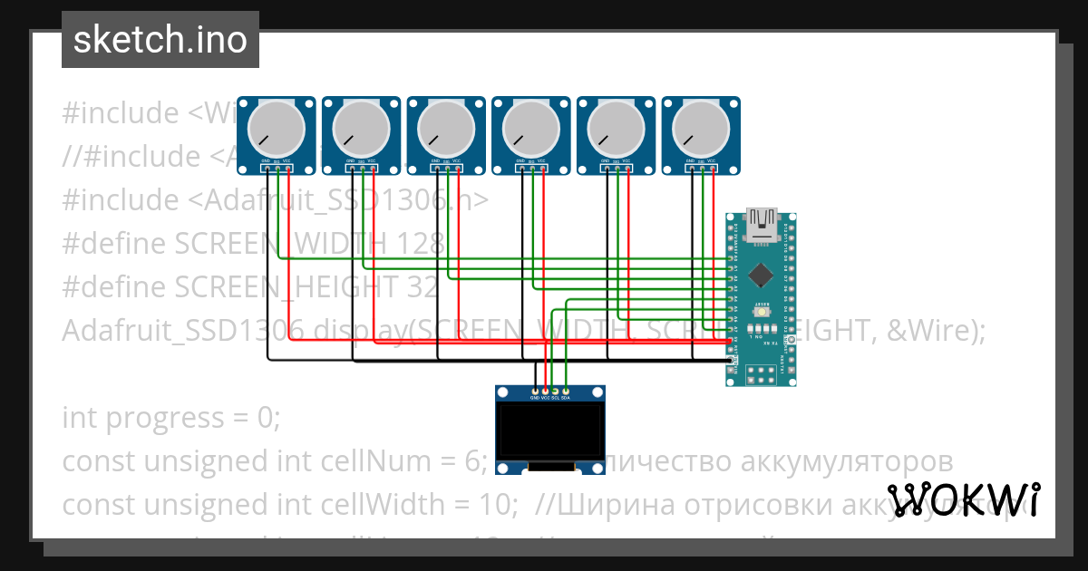 ssd1306 Adafruit - Wokwi Arduino and ESP32 Simulator