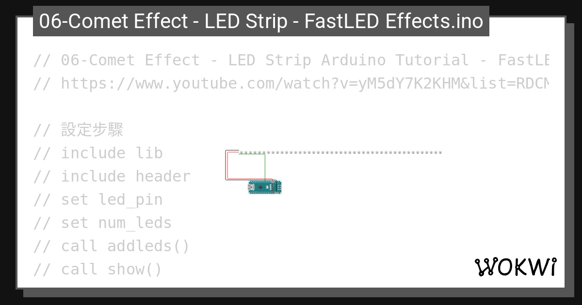 06 Comet Effect Led Strip Fastled O Wokwi Esp32 Stm32 Arduino Simulator 8352
