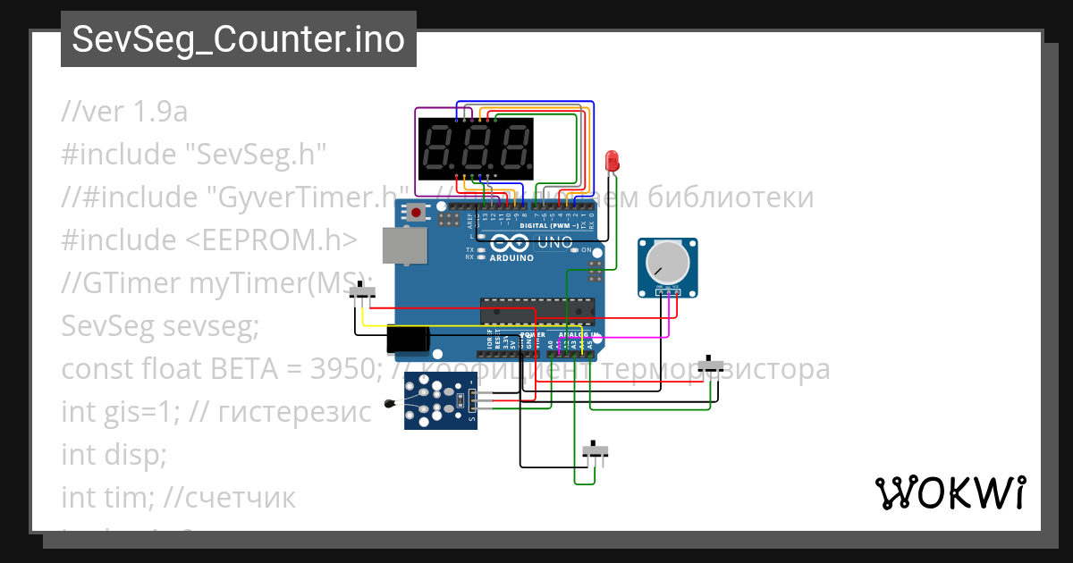 SevSeg_Counter.ino - Wokwi ESP32, STM32, Arduino Simulator
