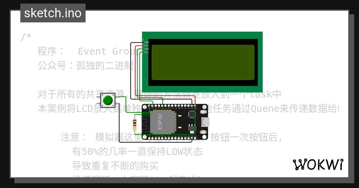 直接任务通知o Wokwi Esp32 Stm32 Arduino Simulator