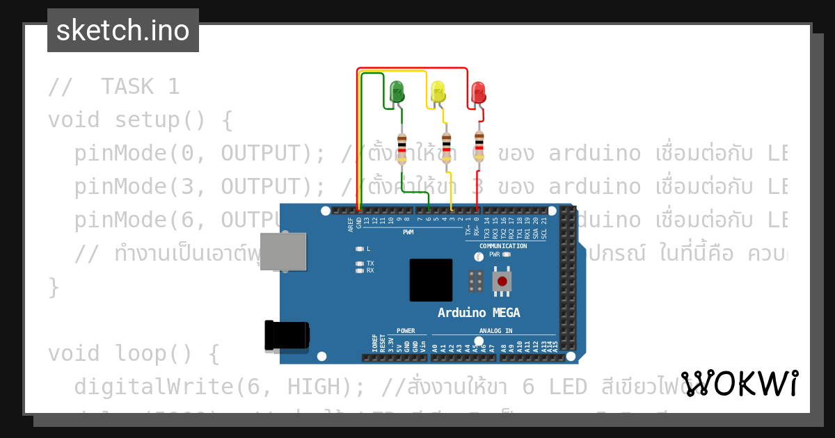 Lap 1 Task1 6410110234 Wokwi Esp32 Stm32 Arduino Simulator 6327