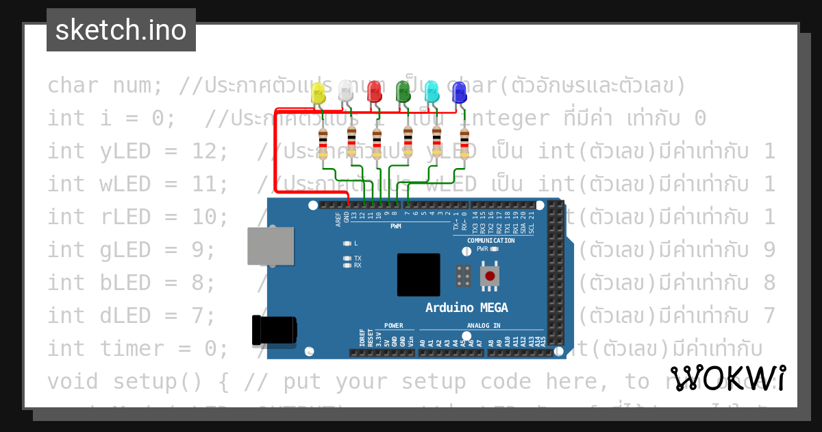 Lab33bonus Wokwi Arduino And Esp32 Simulator 3092