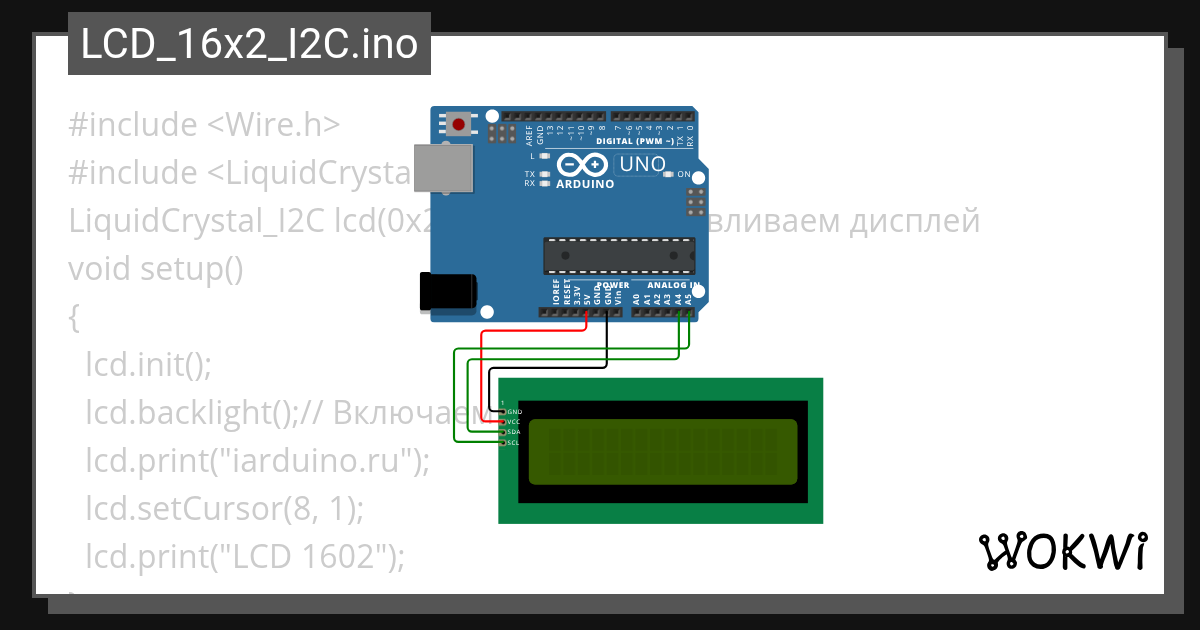 LCD_16x2_I2C.ino - Wokwi ESP32, STM32, Arduino Simulator