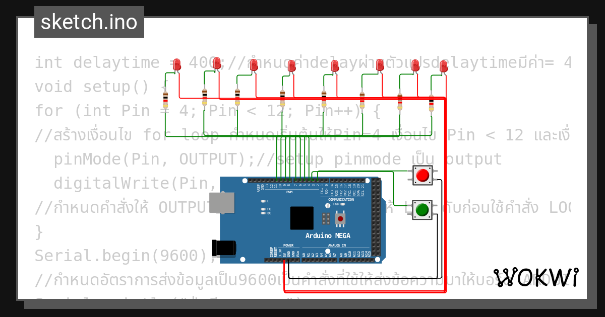Lab5for Wokwi Esp32 Stm32 Arduino Simulator 8098