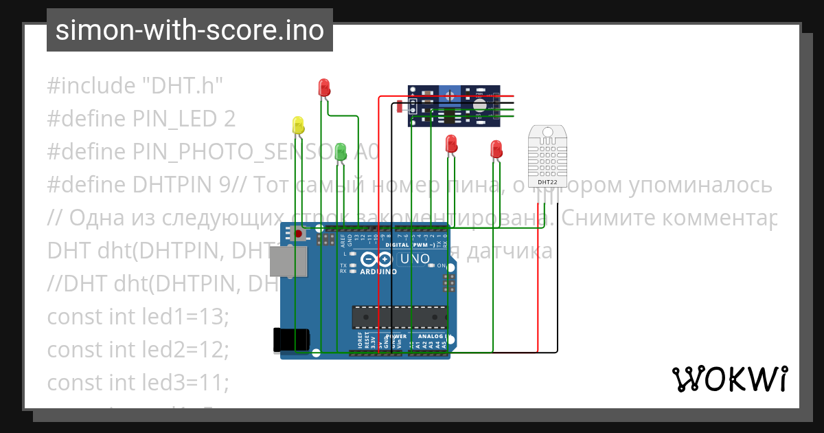 simon-with-score.ino - Wokwi ESP32, STM32, Arduino Simulator