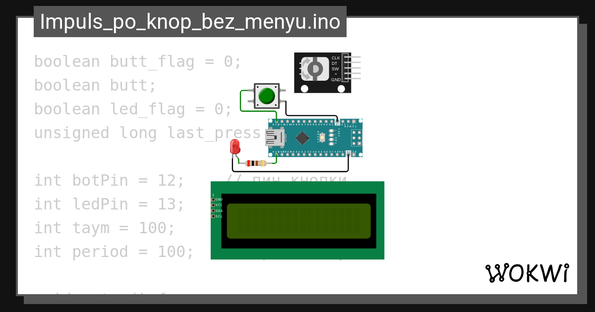 Wokwi Online Esp32 Stm32 Arduino Simulator 