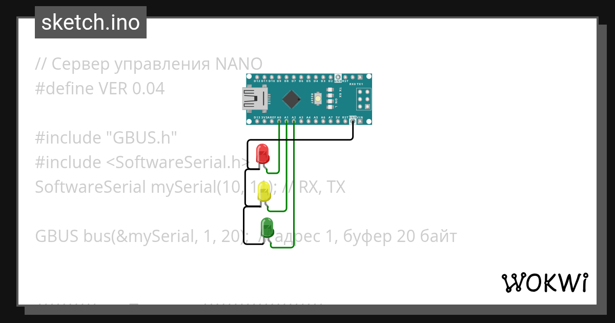 SU-004.ino - Wokwi ESP32, STM32, Arduino Simulator