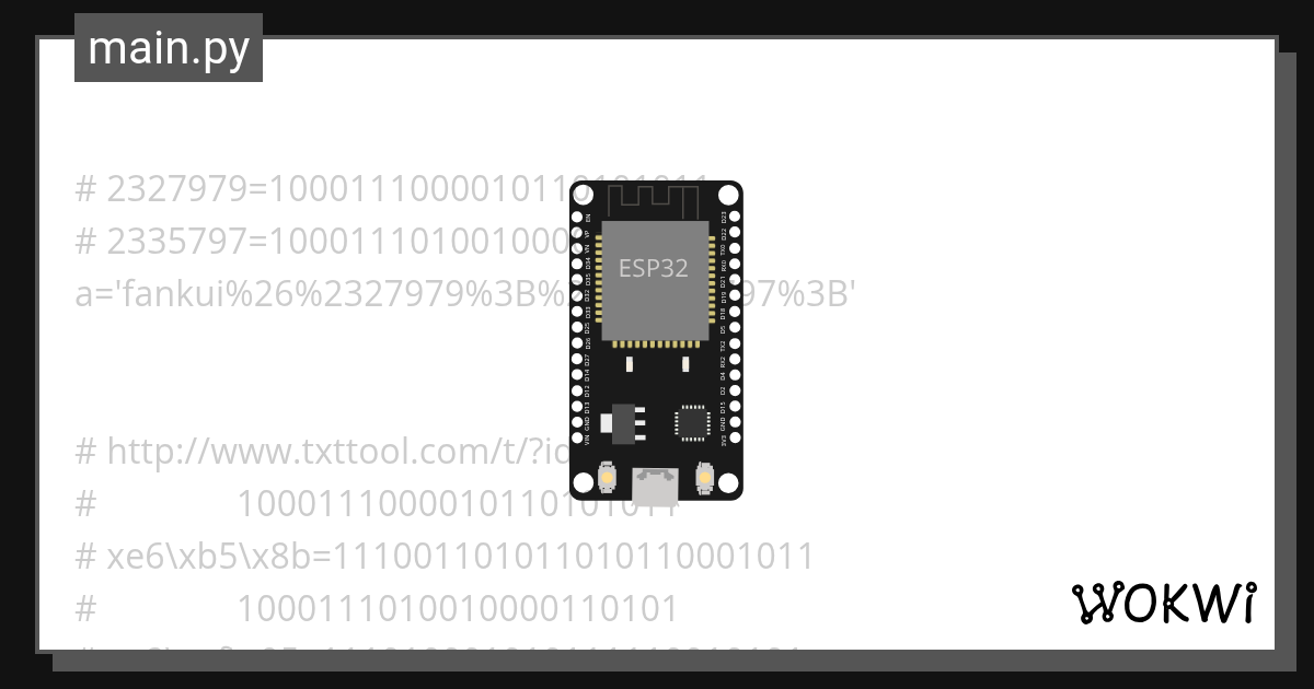 Wokwi - Online ESP32, STM32, Arduino Simulator
