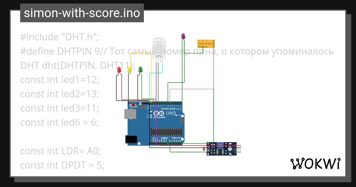 simon-with-score.ino - Wokwi ESP32, STM32, Arduino Simulator simon-with-score.ino - Wokwi ESP32, STM32, Arduino Simulator