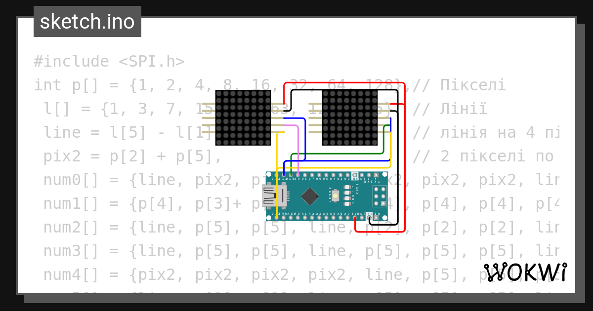 Lab5 Wokwi Esp32 Stm32 Arduino Simulator 7390