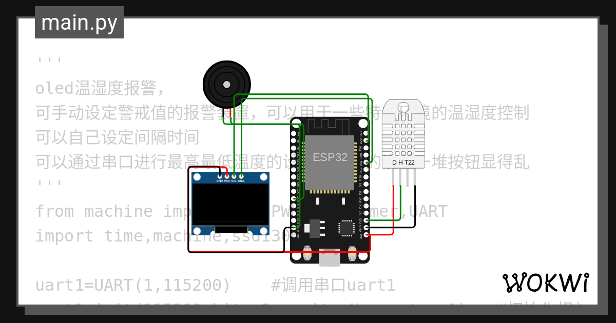 Wokwi Online Esp32 Stm32 Arduino Simulator 8315