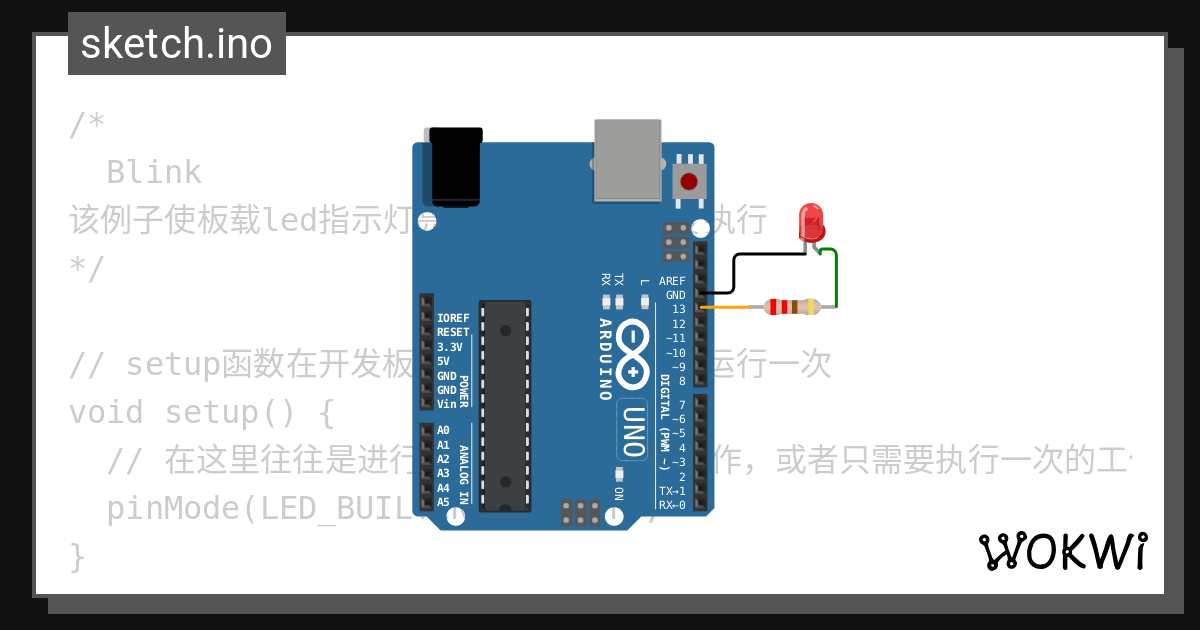 Blink Wokwi Esp32 Stm32 Arduino Simulator 7684