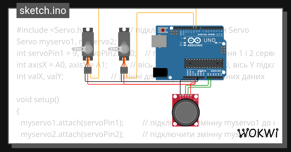 Joystick and servo (direct control) - Wokwi ESP32, STM32, Arduino Simulator
