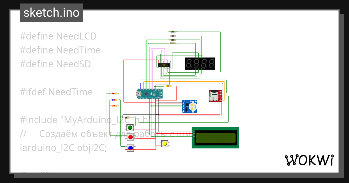 Clock.ino - Wokwi ESP32, STM32, Arduino Simulator