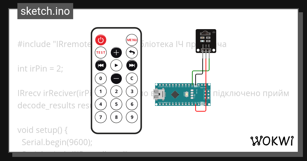 IR_приклад.ino - Wokwi ESP32, STM32, Arduino Simulator IR_приклад.ino - Wokwi ESP32, STM32, Arduino Simulator