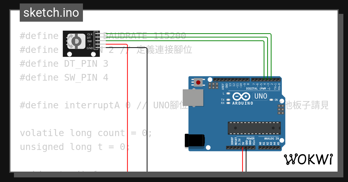 旋轉修改版 Wokwi Esp32 Stm32 Arduino Simulator 