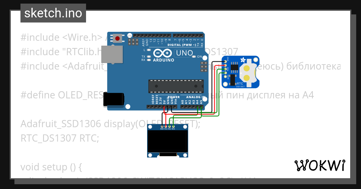 Wokwi Online Esp32 Stm32 Arduino Simulator