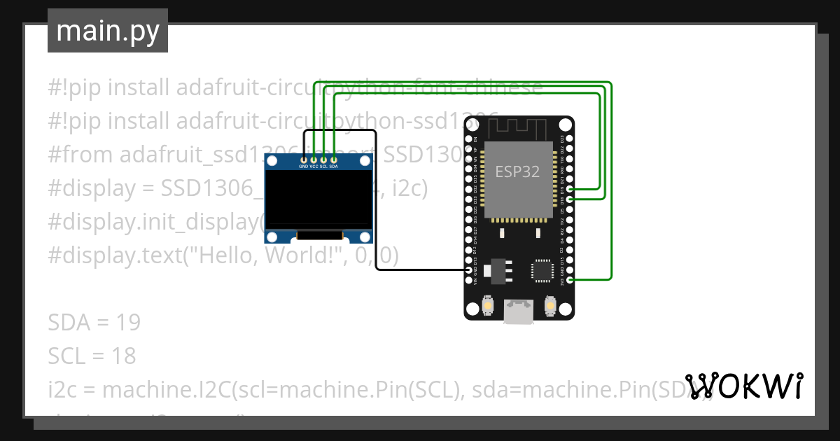 Wokwi - Online ESP32, STM32, Arduino Simulator