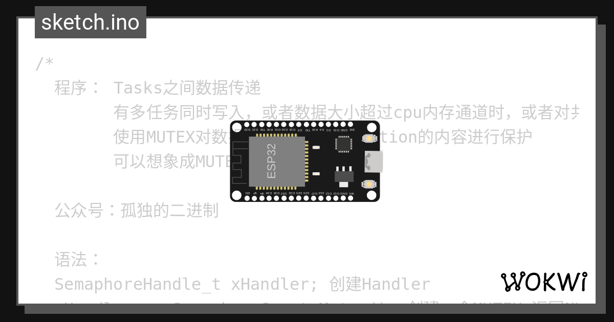 Freertos Mutex Copy Wokwi Esp32 Stm32 Arduino Simulator