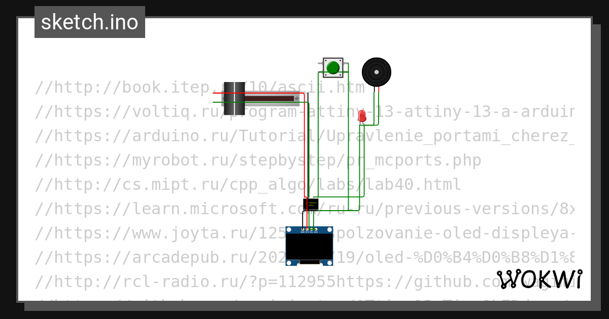 Coo Wokwi Esp32 Stm32 Arduino Simulator