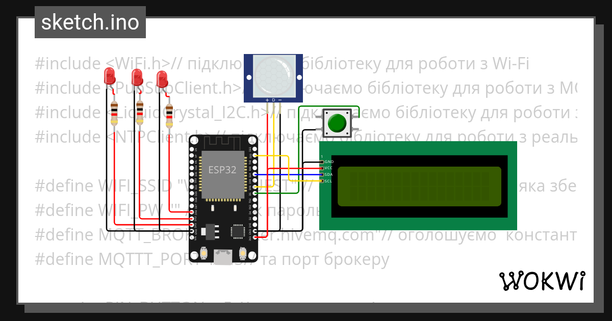 course_shein.ino - Wokwi ESP32, STM32, Arduino Simulator