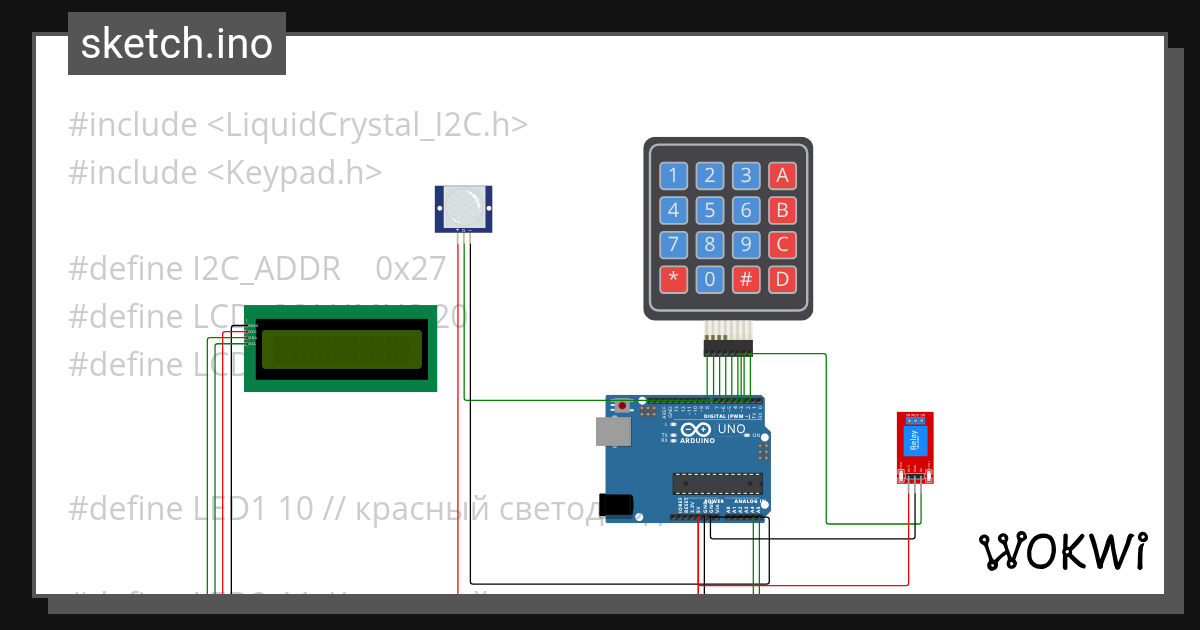 rgr - Wokwi ESP32, STM32, Arduino Simulator