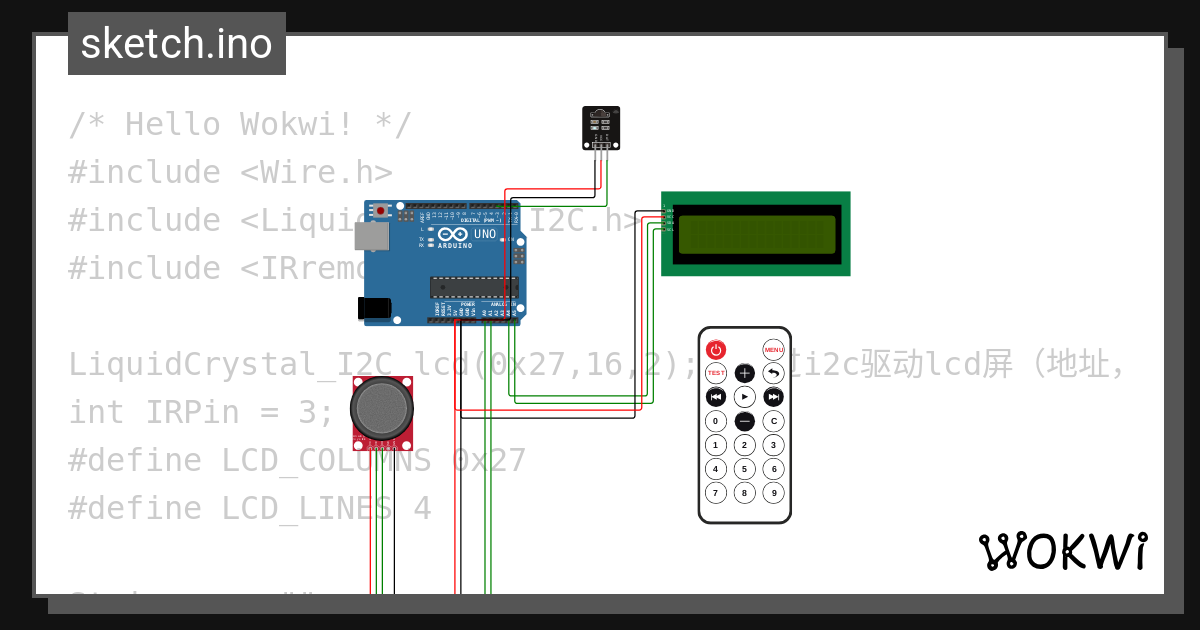 韩叶青 期末测验 Wokwi Esp32 Stm32 Arduino Simulator