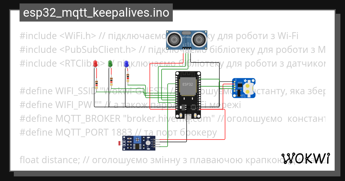 Wokwi - Online ESP32, STM32, Arduino Simulator