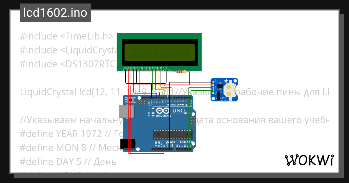 lcd1602.ino - Wokwi ESP32, STM32, Arduino Simulator