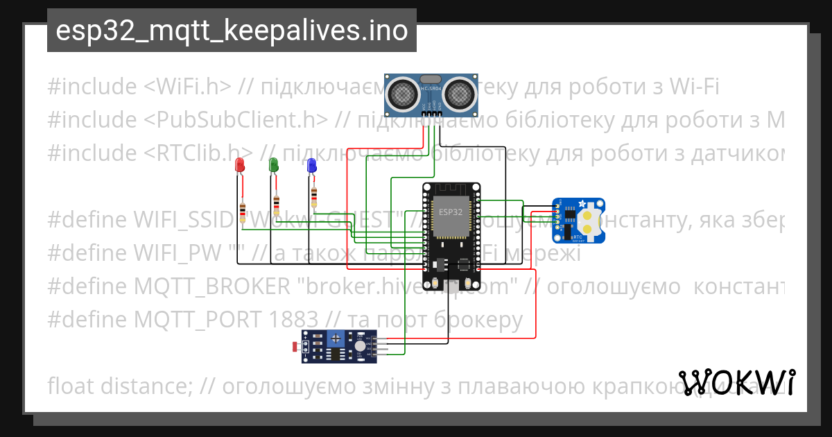 Wokwi - Online ESP32, STM32, Arduino Simulator