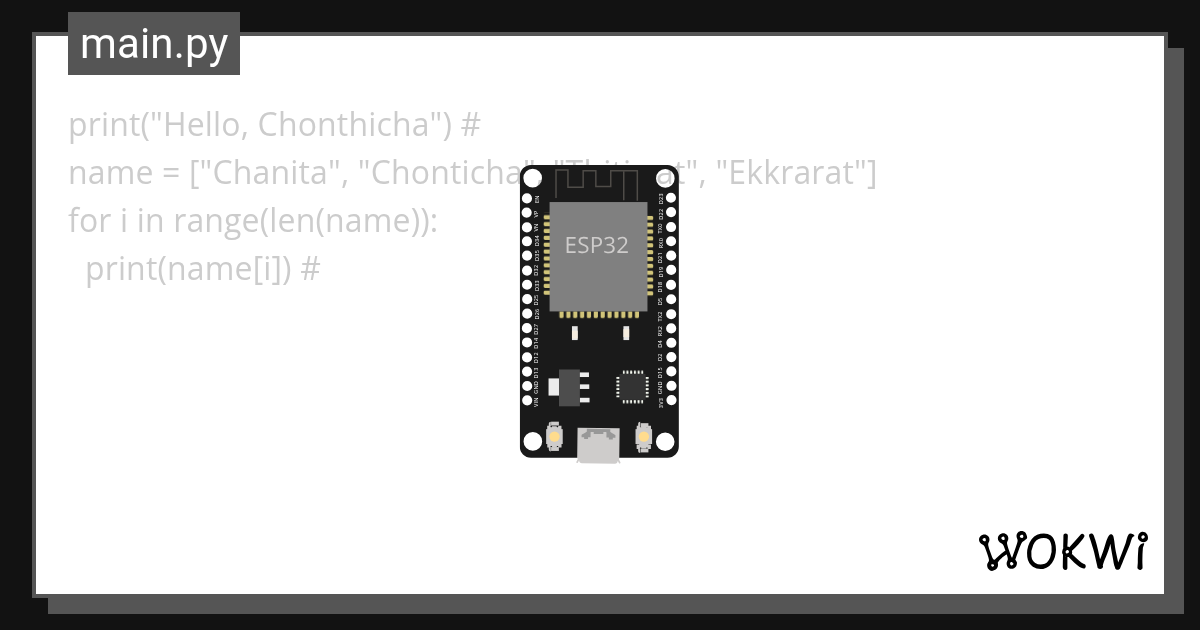 รับชื่อตัวเองและเพื่อนคนละบรรทัด Wokwi Esp32 Stm32 Arduino Simulator 3060