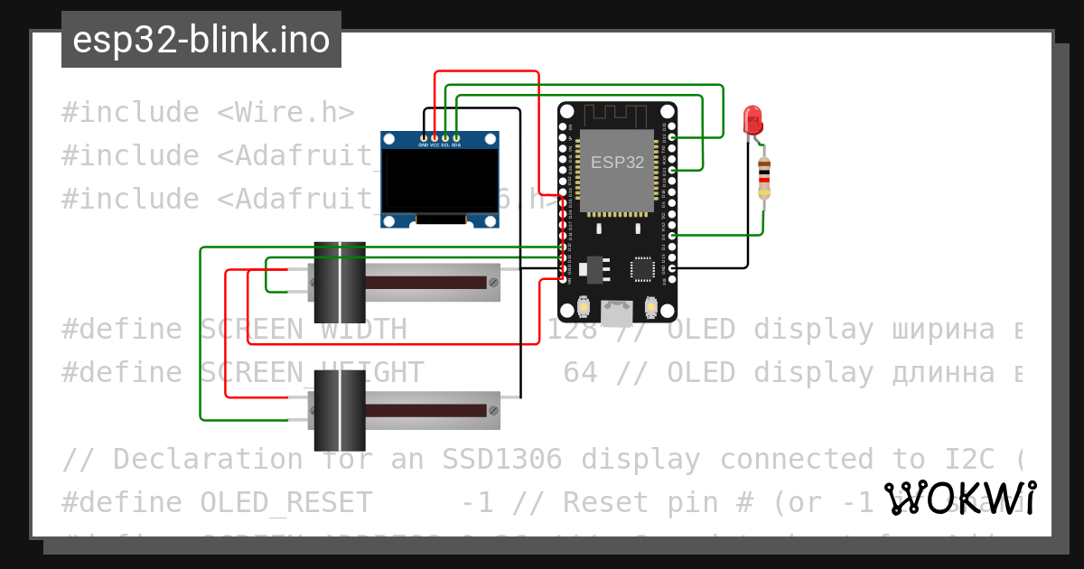 Тест Wokwi Arduino And Esp32 Simulator