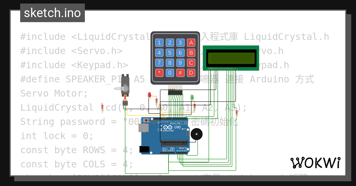 Doorlock Wokwi Esp32 Stm32 Arduino Simulator 8410
