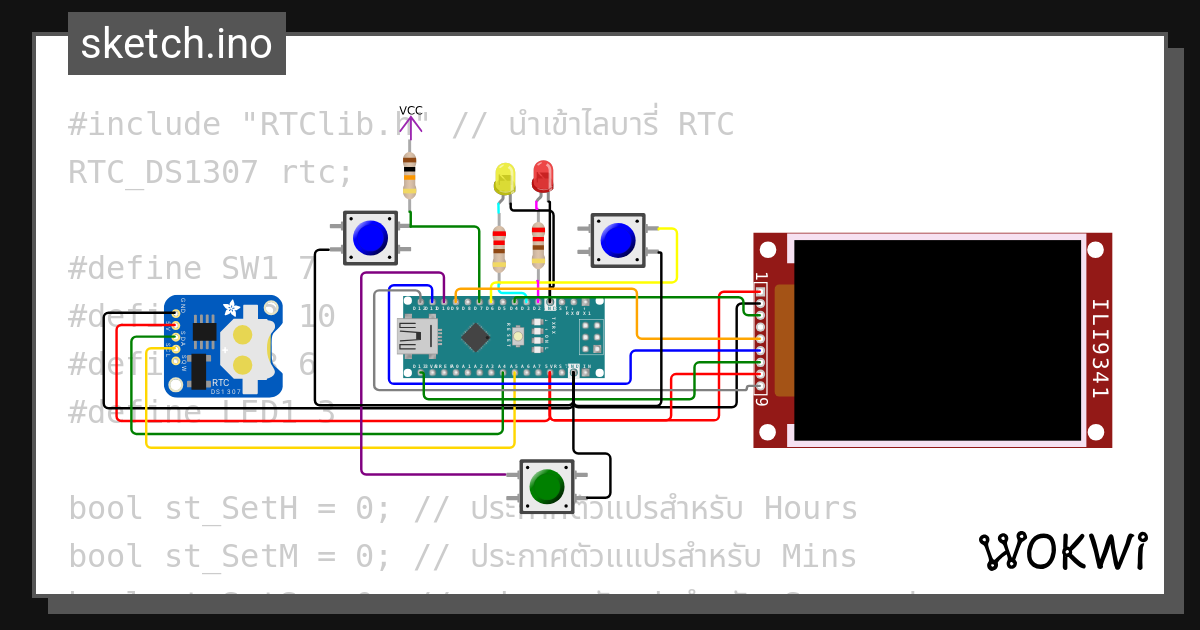 01ledswitch Wokwi Esp32 Stm32 Arduino Simulator 2602
