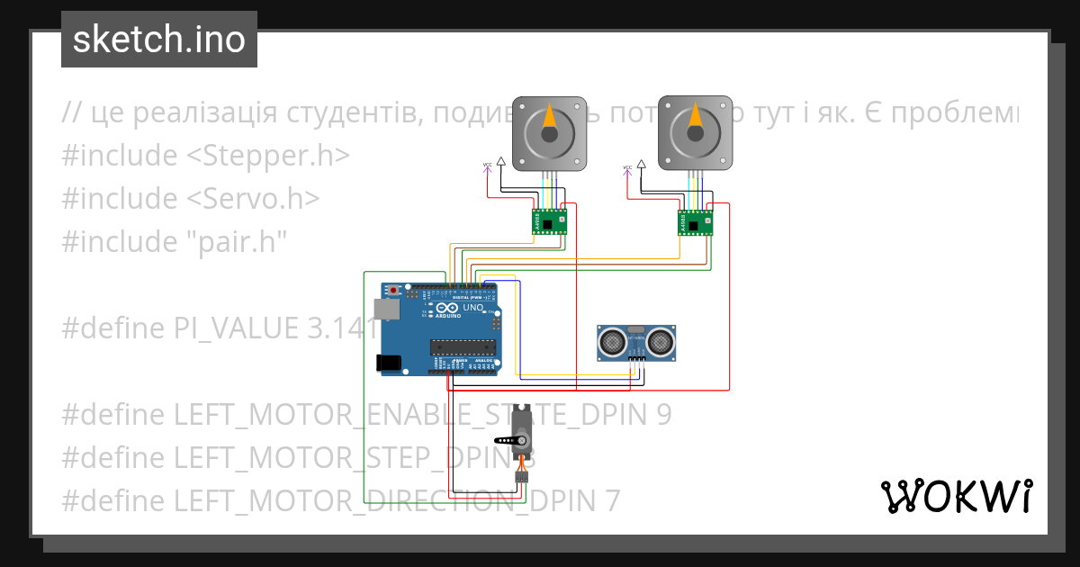 Robot-car with stepper motor - Wokwi Arduino and ESP32 Simulator