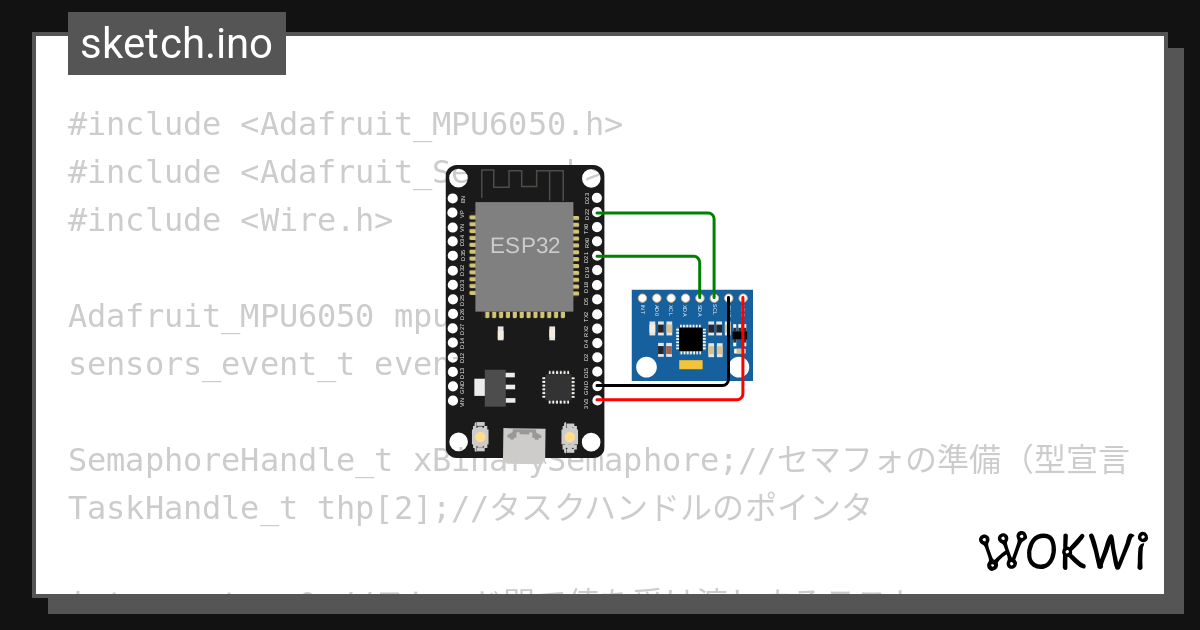 20230131firstproject Wokwi Esp32 Stm32 Arduino Simulator 1117
