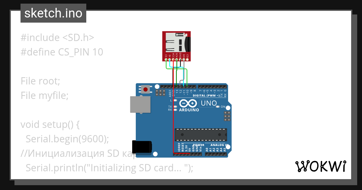 Serial file - Wokwi ESP32, STM32, Arduino Simulator