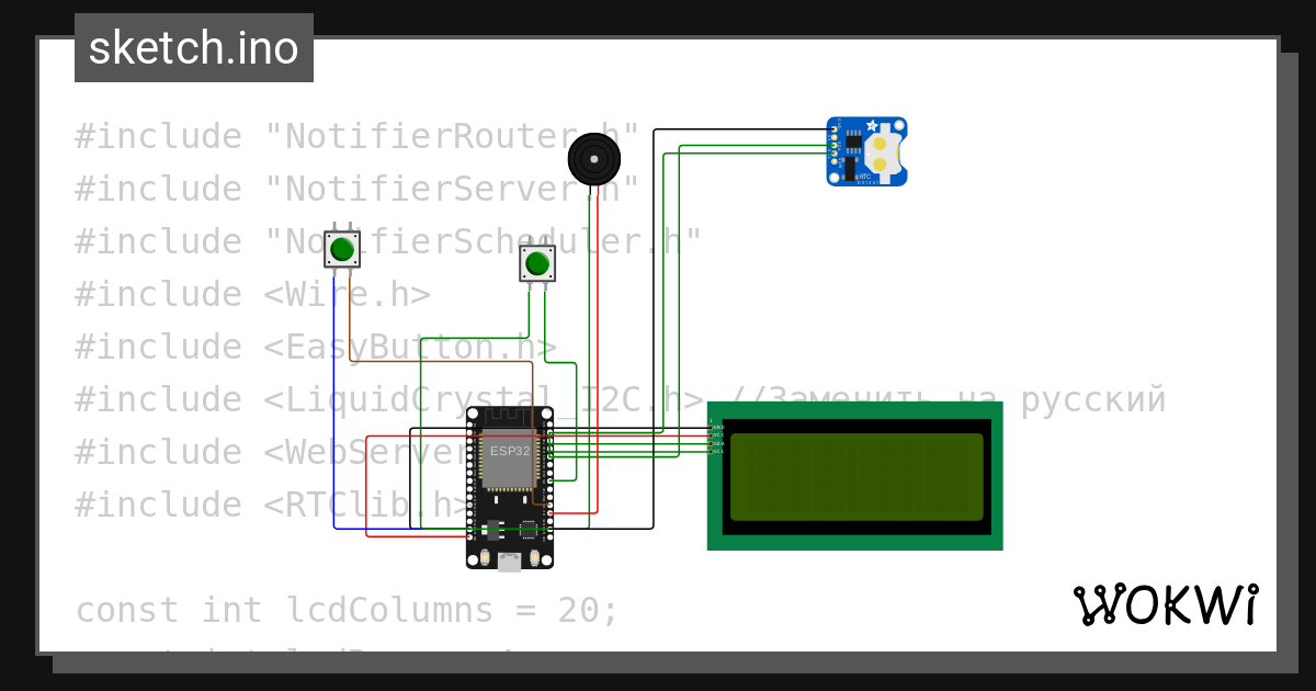 Notifier Wokwi Esp32 Stm32 Arduino Simulator 0718