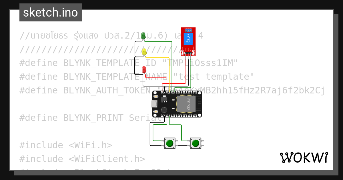 Work91 Wokwi Esp32 Stm32 Arduino Simulator 2247