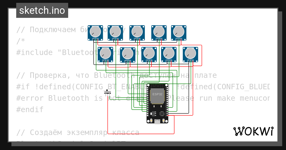 Esp32glove Copy Wokwi Esp32 Stm32 Arduino Simulator 6610