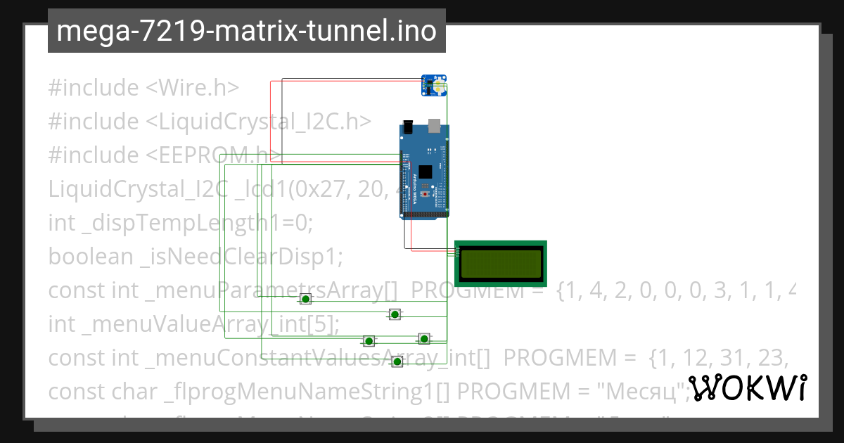 Mega 7219 Matrix O Copy Copy Wokwi Esp32 Stm32 Arduino 2777