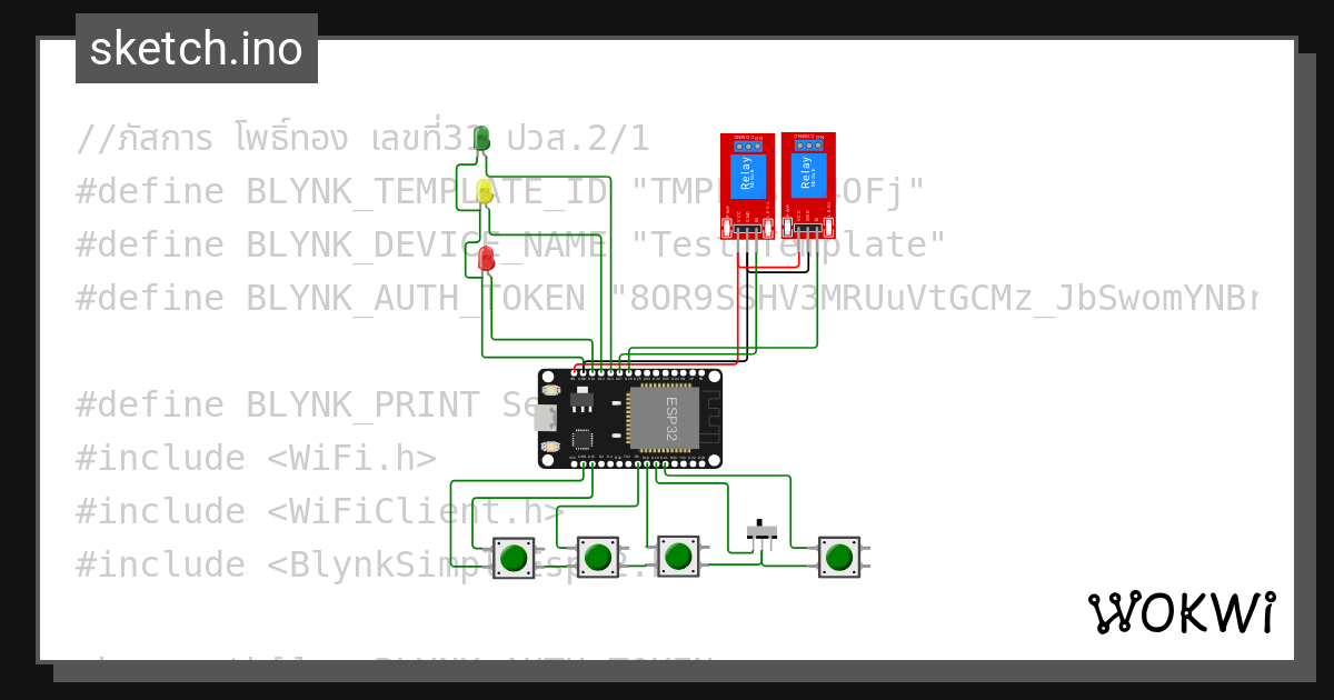Final Wokwi Esp32 Stm32 Arduino Simulator 2852