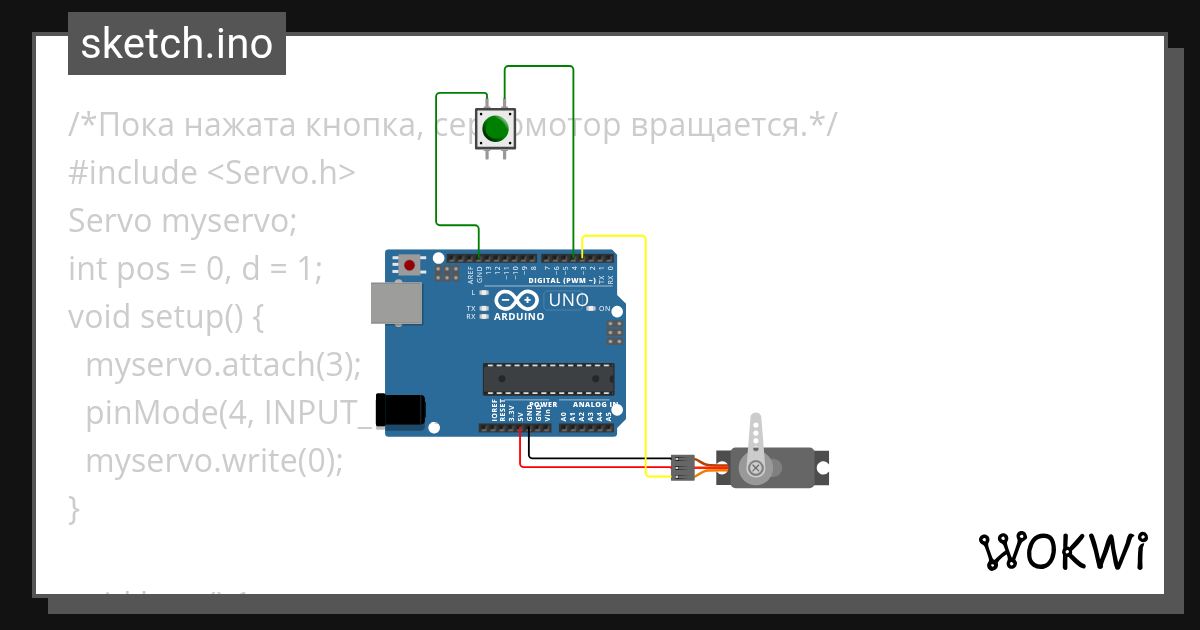 Lab5.2 - Wokwi ESP32, STM32, Arduino Simulator