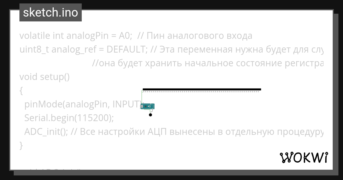 Wokwi - Online ESP32, STM32, Arduino Simulator