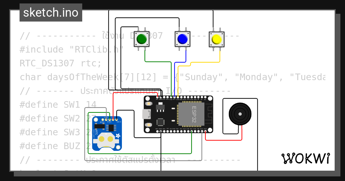 ส่งงาน Wokwi Arduino And Esp32 Simulator