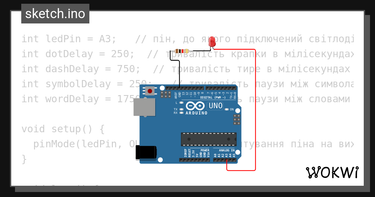 Сигнал Sos Wokwi Esp32 Stm32 Arduino Simulator 3126